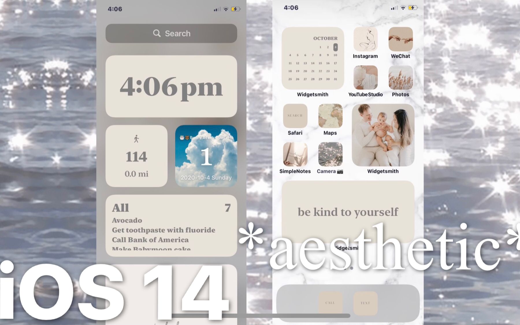 手把手教你自定义苹果iOS14桌面!超可爱的详细教程|必看!