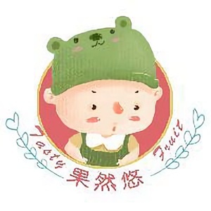 果然悠