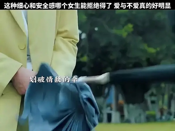 就算长得一模一样也能分便得出来,爱与不爱真的很明显