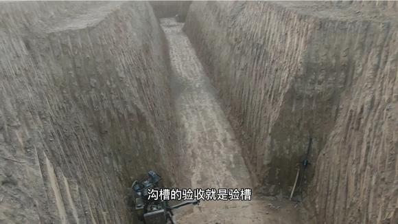 市政道路管线工程沟槽开挖,深基坑沟槽一流的技术,一流的水准