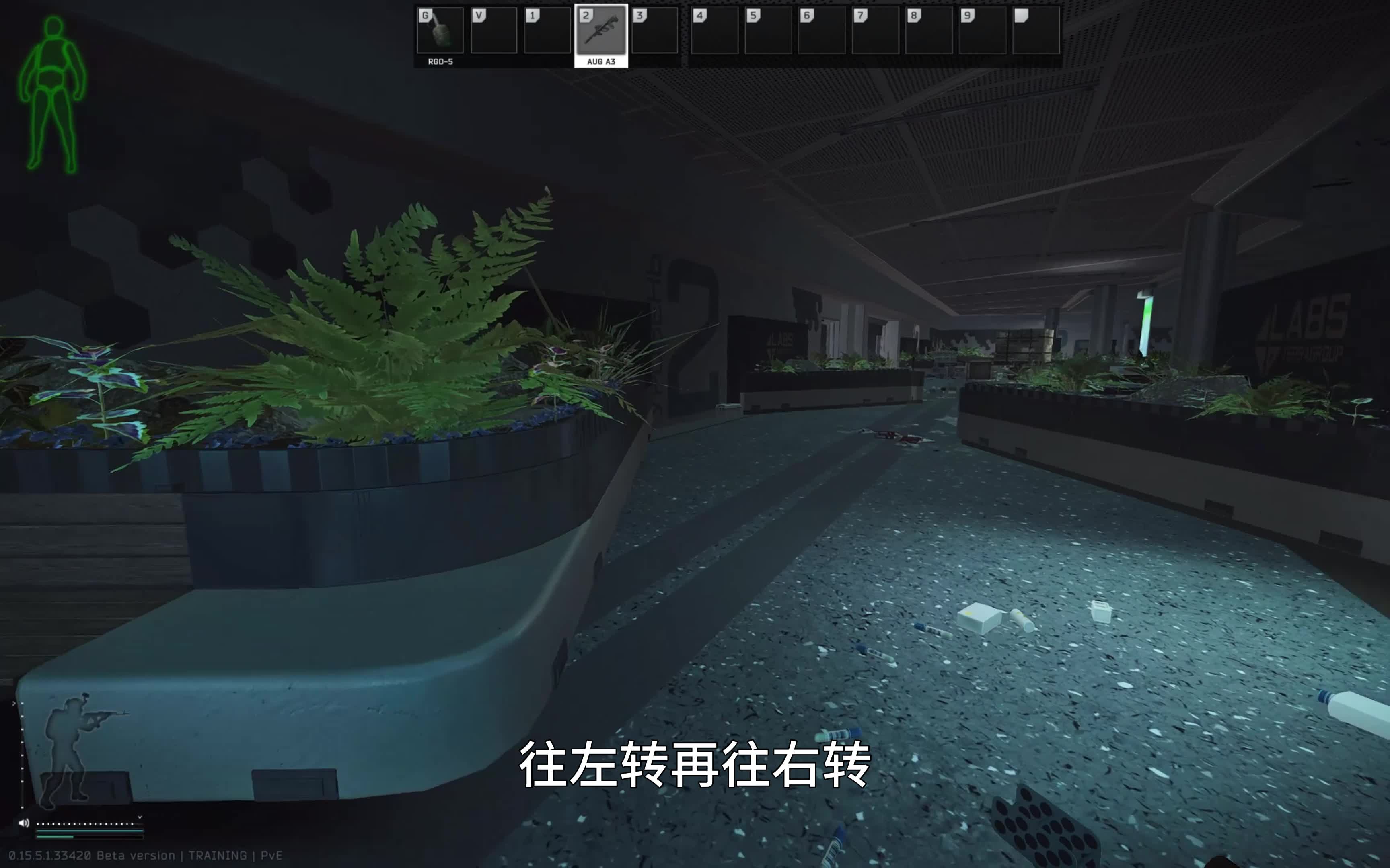 逃离塔科夫实验室撤离点详解