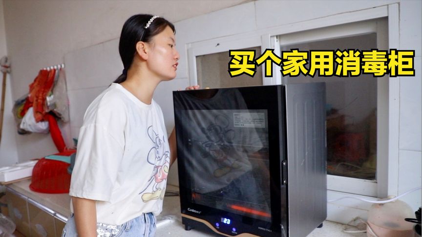 天天下雨碗筷易发霉,明明买个家用消毒柜放在厨房,碗筷用的健康