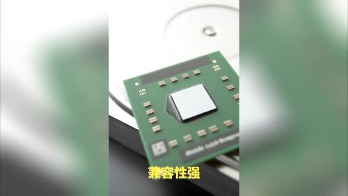 从入门到精通!一文搞懂固态硬盘接口类型及它们的区别