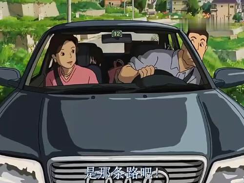 奇幻迷人的千与千寻
