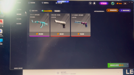 【5e真实开箱】326=286.5+91+130+22+26=555.5!