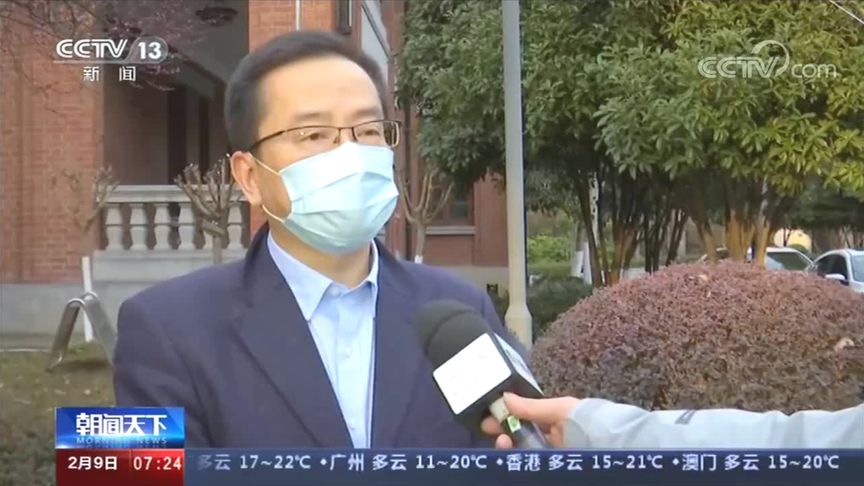 专家:新冠肺炎愈后一般6个月内不会再得 出院后最好隔离2周