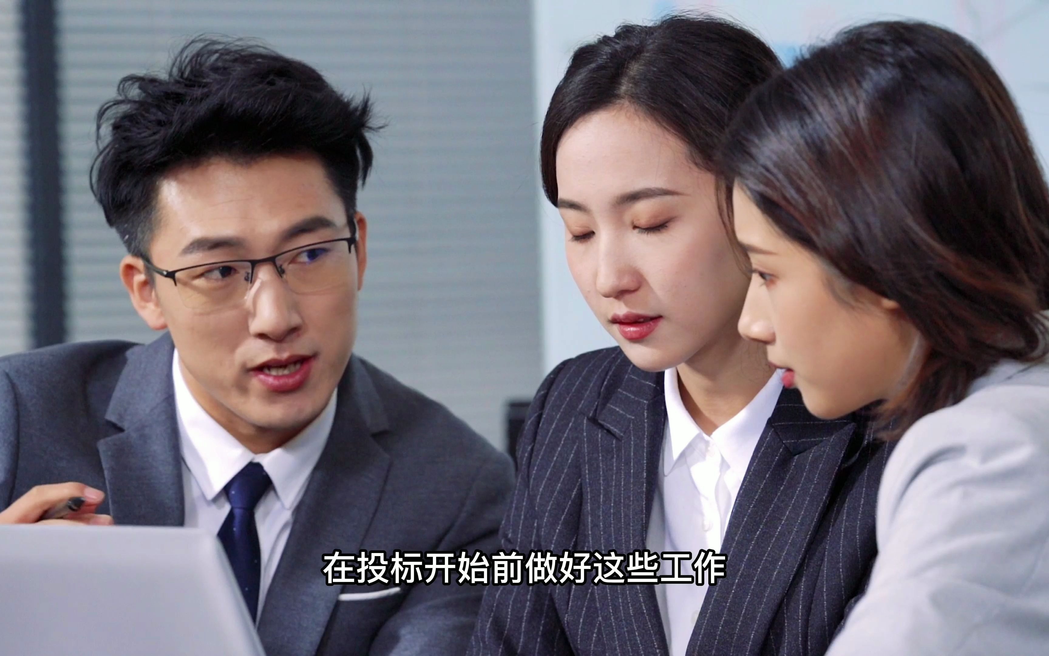 普惠幼儿园招标流程中 ,需要注意哪些方面