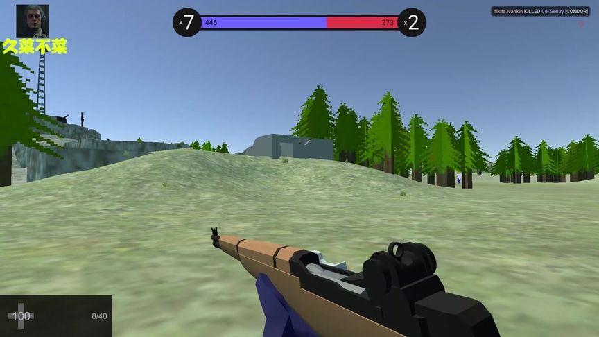 战地模拟器:联机模式找了半天都找不到一个敌人