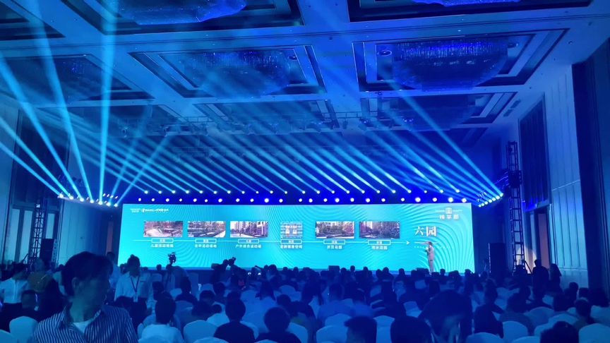 #江西上饶 #舞台灯光 #舞台演出设备 #活动现场 #博艺声光