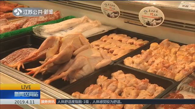 通货膨胀?看看国家统计局发布的CPI指数,对比一下就知道了