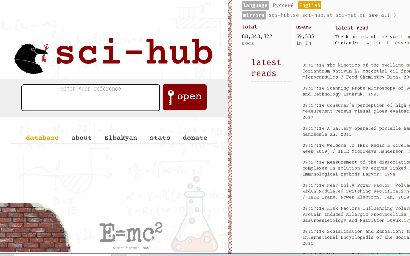 SCIHUB英文文献下载,碾压知网易佰倍。