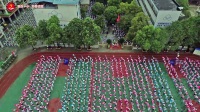 思南县第一小学(实验小学)宣传影片