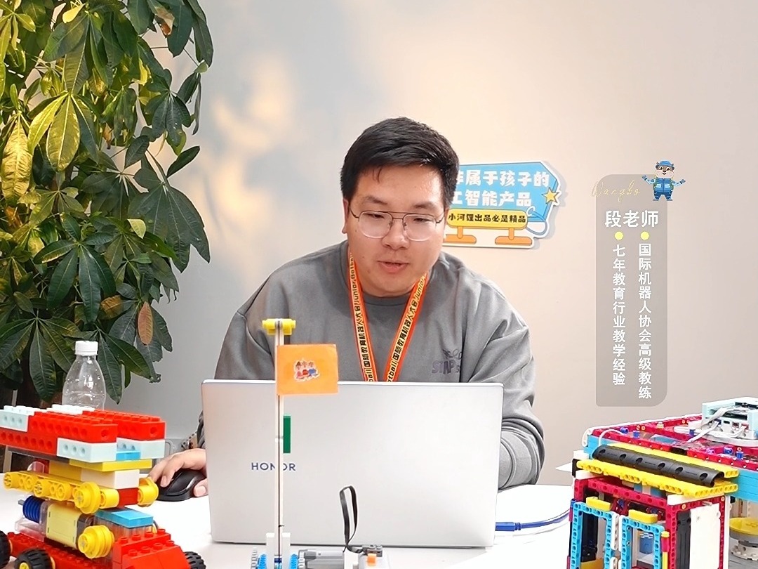 25年寒假【赛季】botball国际机器人挑战活动开启报名啦!小河狸1204