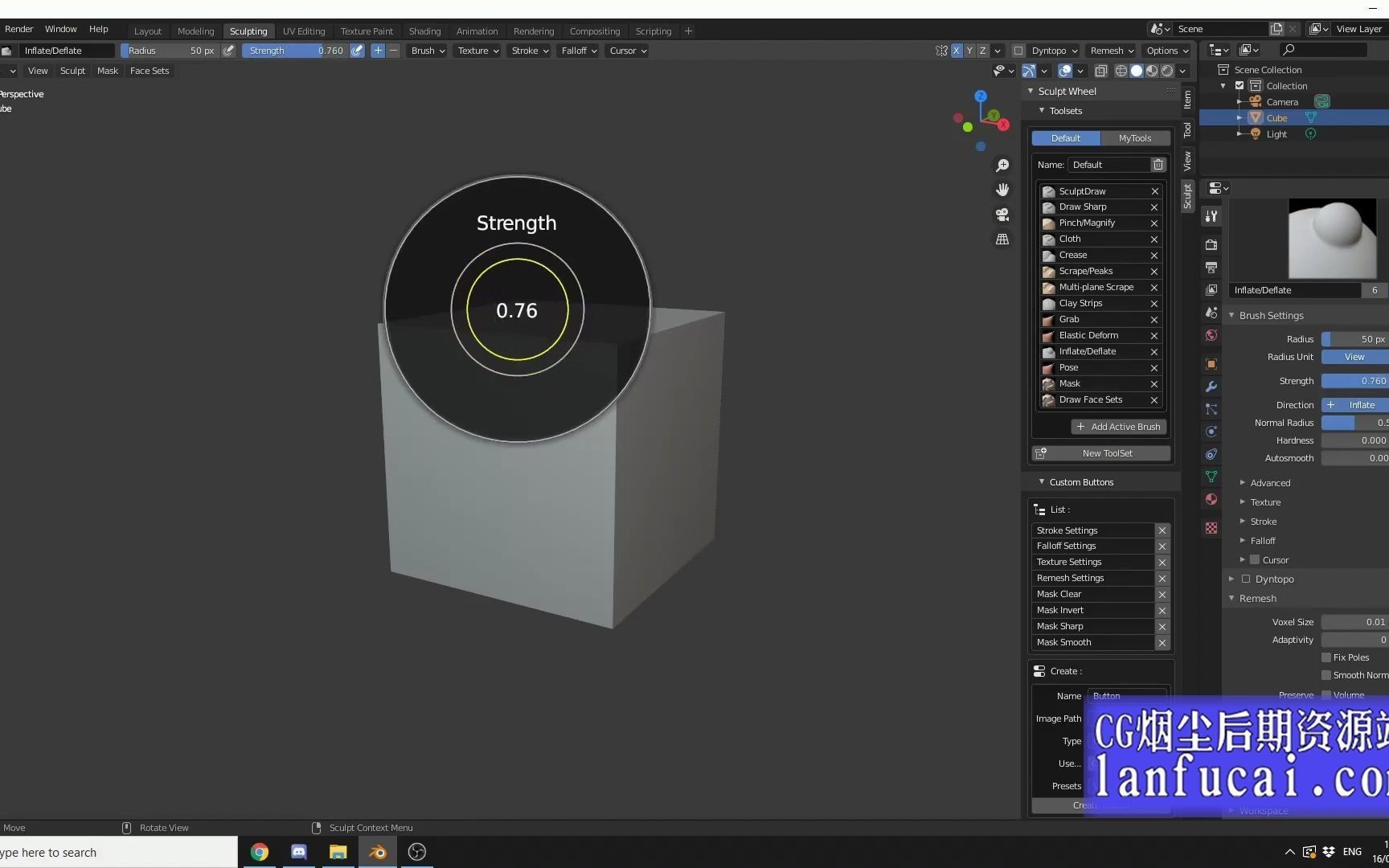 Blender插件-雕刻转盘快捷操作小工具面板 Sculpt Wheel v0.5