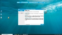 M126nw Windows系统安装无线驱动 演示视频