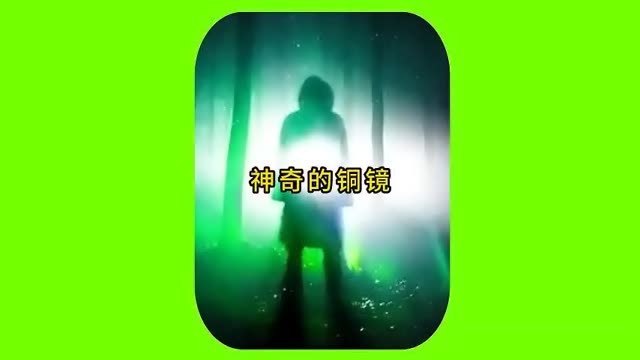 难道这是小说中修真界大佬的法器吗?