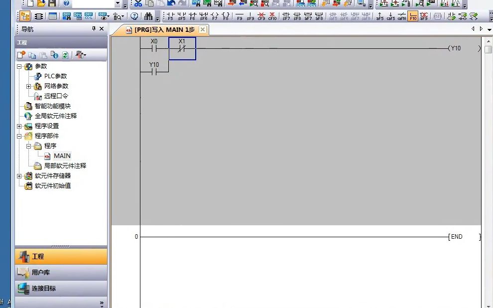 三菱Q系列PLC入门教学:2.02、梯形图的输入方式、指令的输入方式...