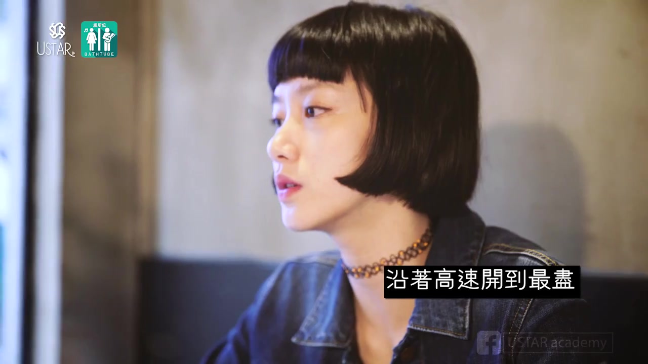 USTAR廁所位》袁澧林木結他 Dear Jane愛情故事二部曲