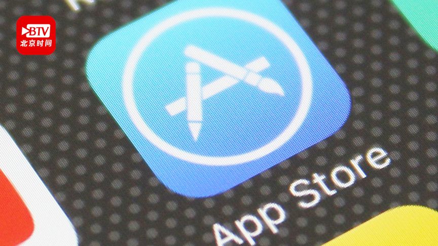 过去十年全球App下载量排名:脸书第一 抖音第七