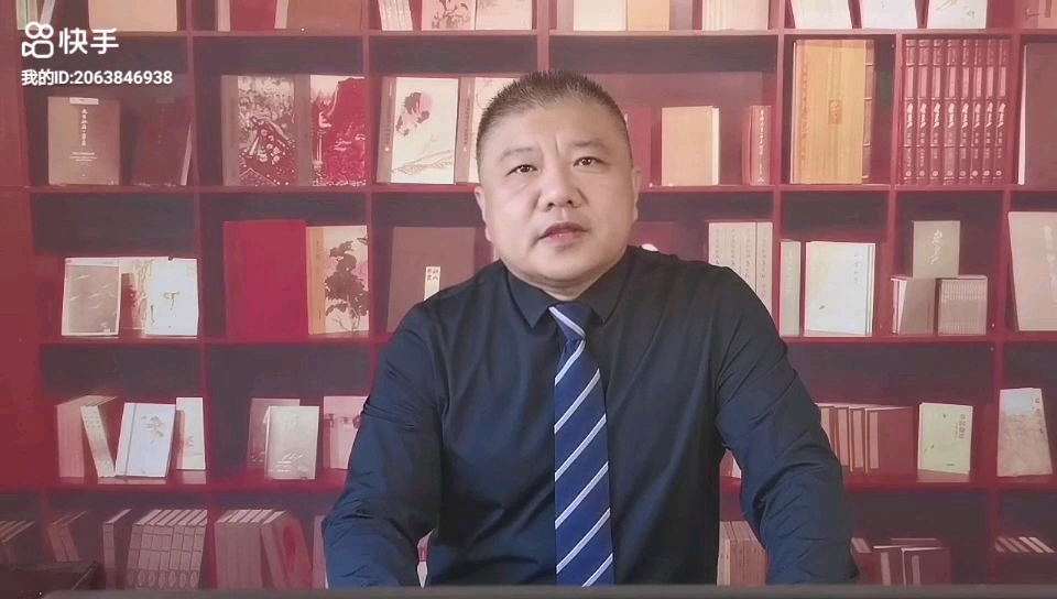 刑事律师那海涛讲组织领导传销活动罪