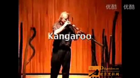 澳洲土著乐器Didgeridoo(迪吉里杜)模拟动物叫声(didgeridoo.cn)