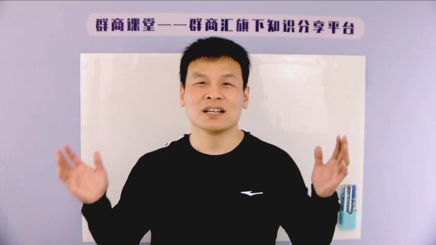 2020年创业开店最大的风险是是什么?