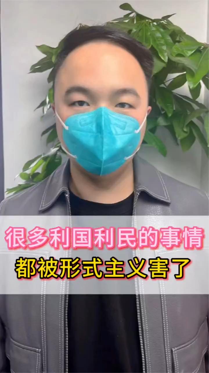 社会 #人生感悟.
