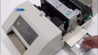 S4680 存折打印机没收存折情况演示