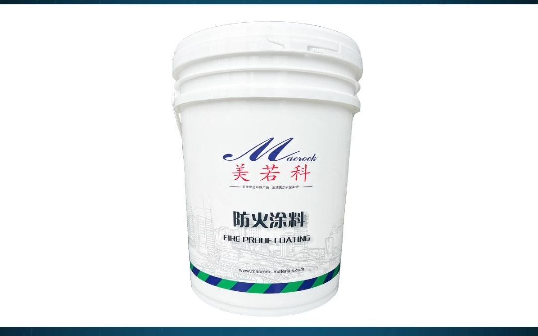 什么是膨胀型钢结构防火涂料?