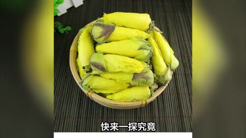 秋葵花茶的养生功效,你知道吗?