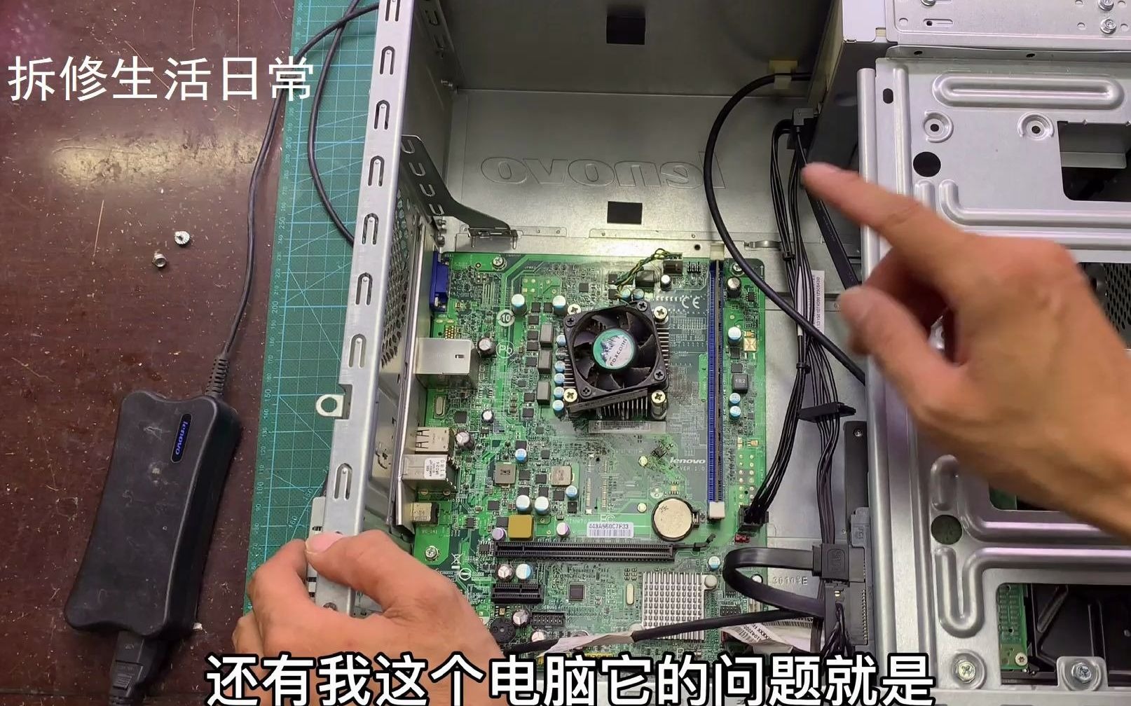 电脑不开机不一定就是坏了,教你一种最简单的方法,自己也能修好