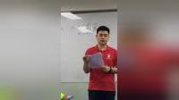 学内测卷 二8 一个两位数的中间加上一个0,得到的三位数比原两位数的...