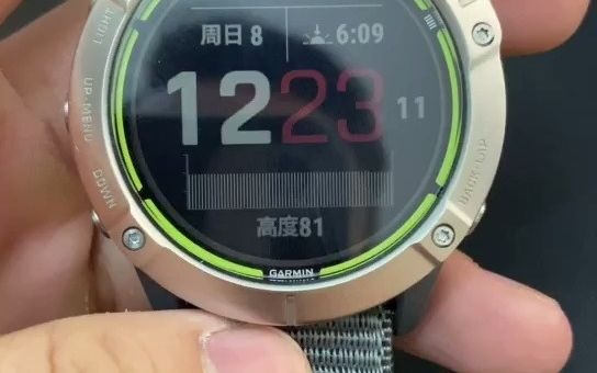 GARMIN佳明手表如何进入手表跑步运动
