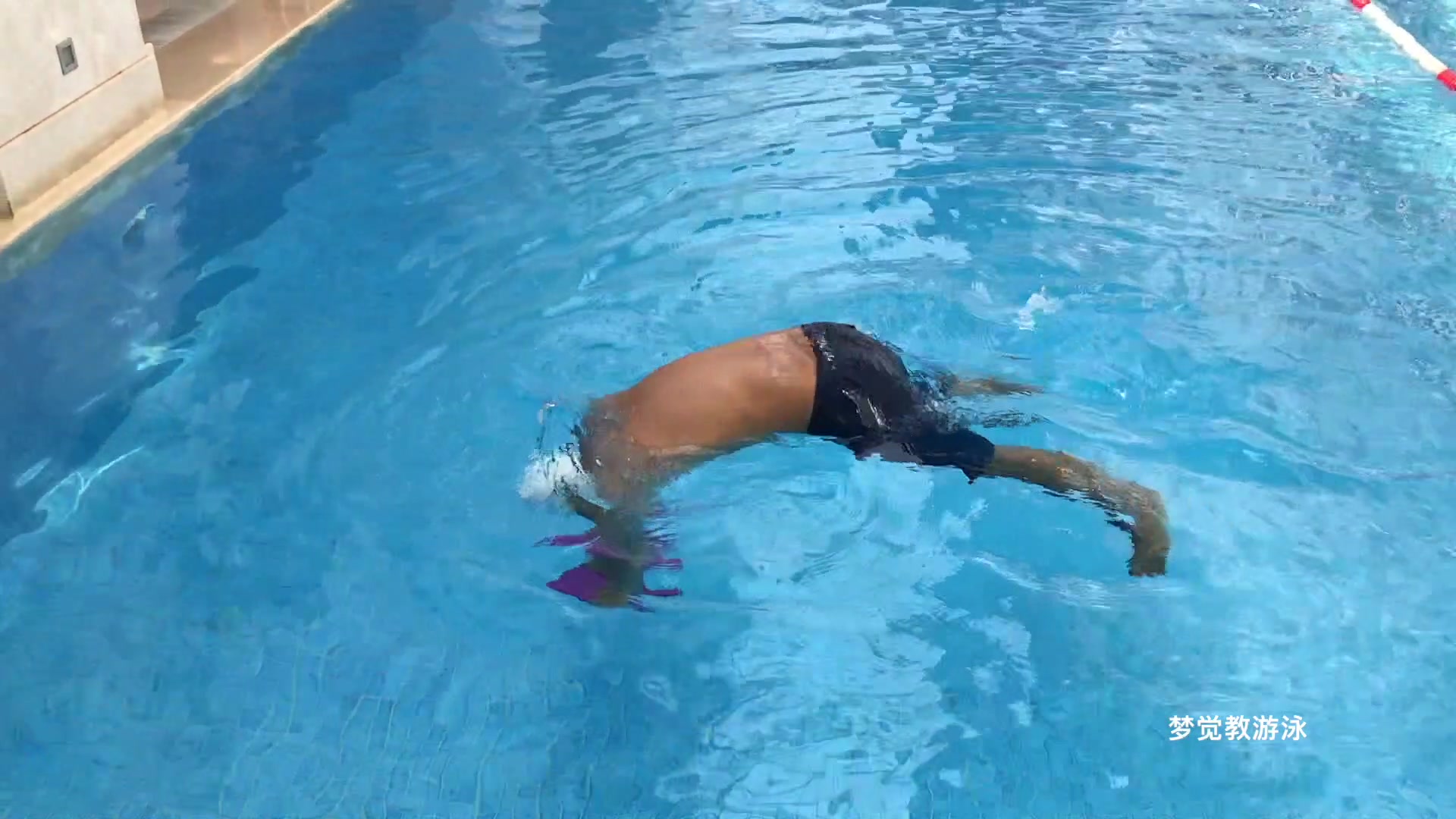 蛙泳入门第二版.13.如何控制前进方向?