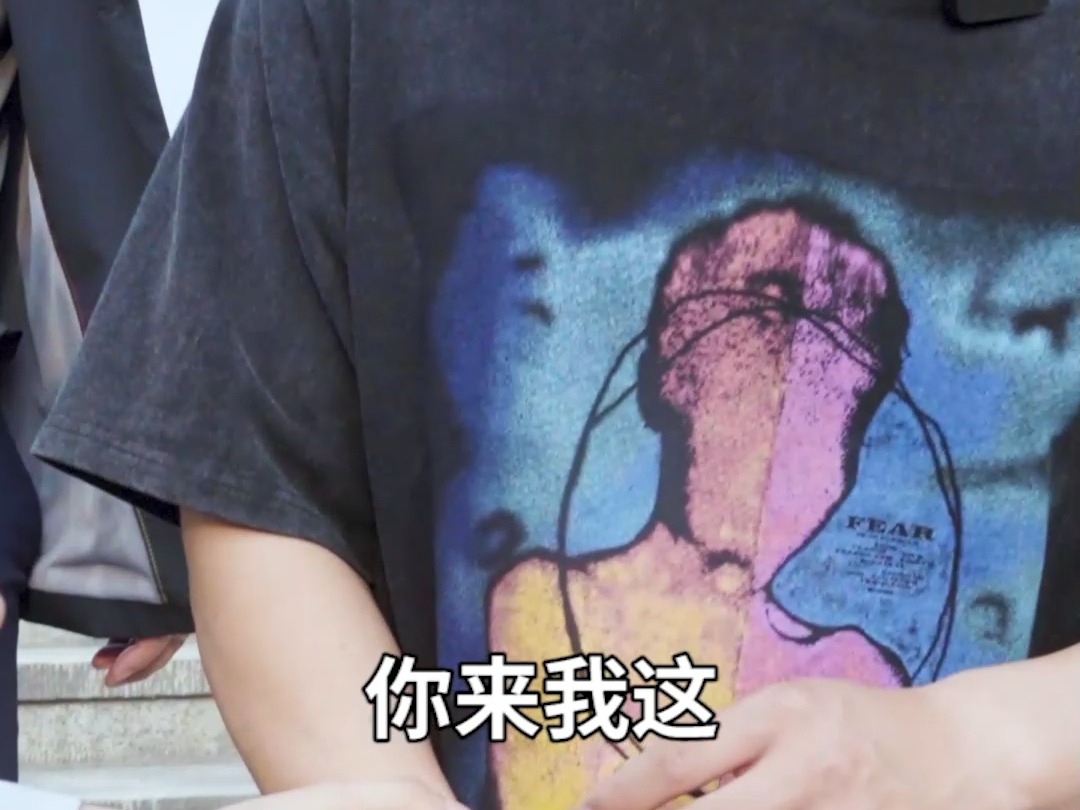 国补政策大概率延续?2025如何抢占红利?