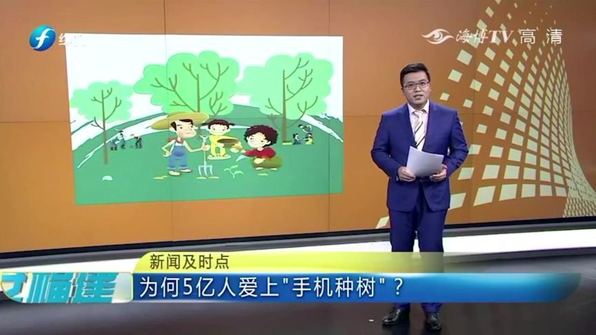 仅支付宝“蚂蚁森林”上,有5亿网民参与“种树”,共种植1.22亿棵