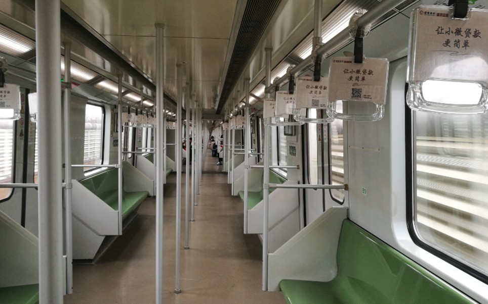 [上海地铁]上海地铁2号线 02A01型列车209号车徐泾东方向张江高科-...