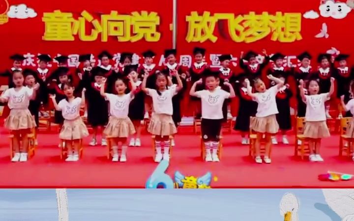 幼儿园毕业舞蹈《明天再相见》幼儿园手势舞毕业季的脚步总是匆匆忙...