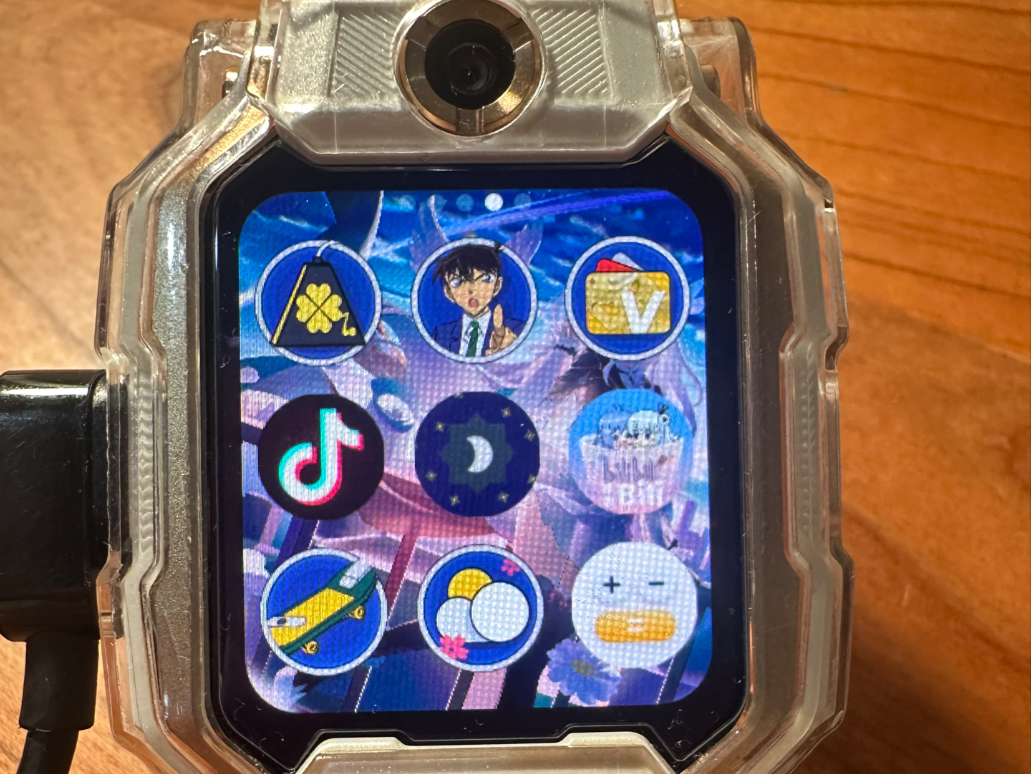 小天才怎么得吃高级手表的应用图标