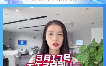 档案数字化直播预告| 会博通“数字档案新型规划思路”直播来了!