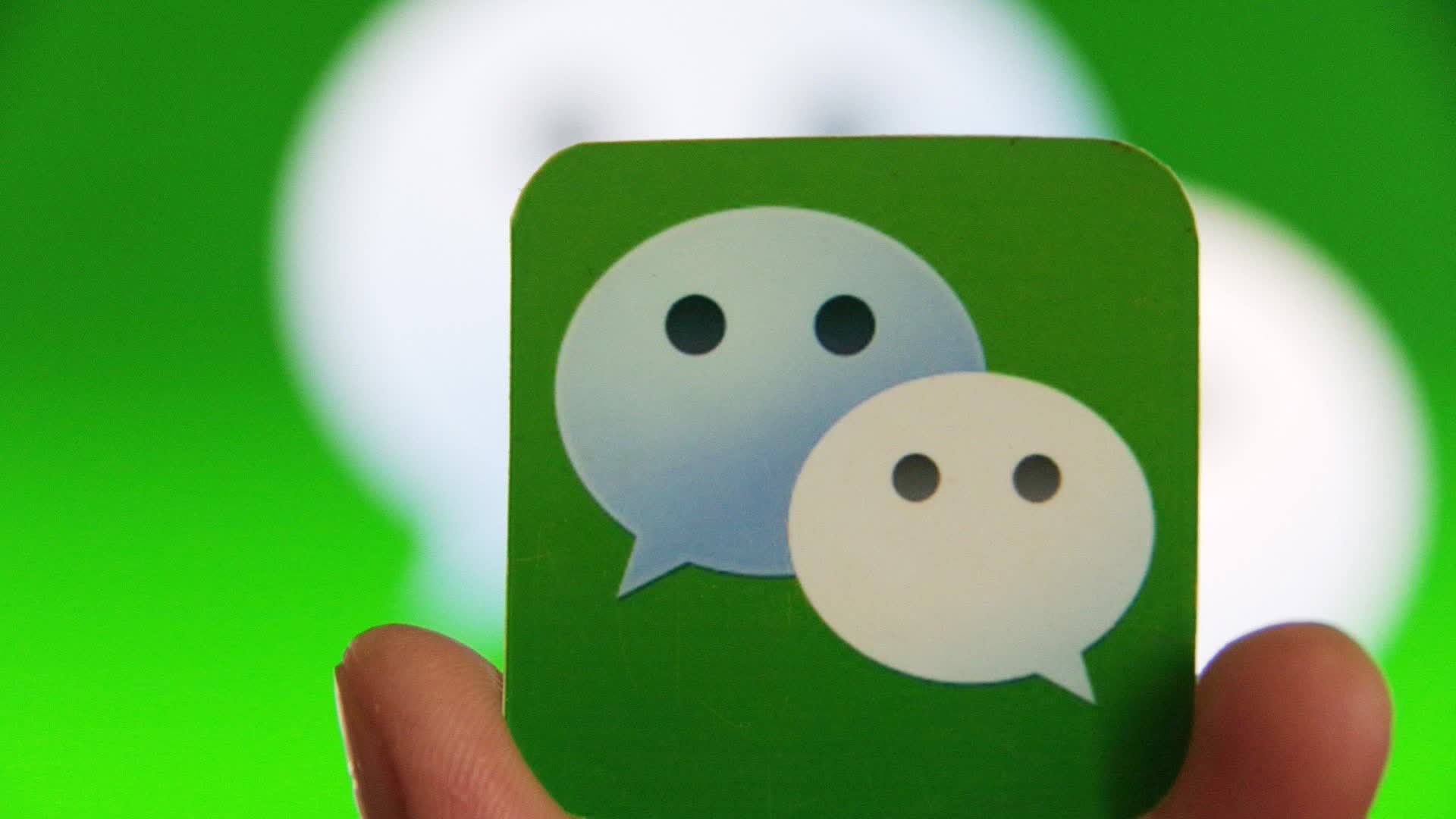 .微信这样子操作一下,还能设置消息提醒