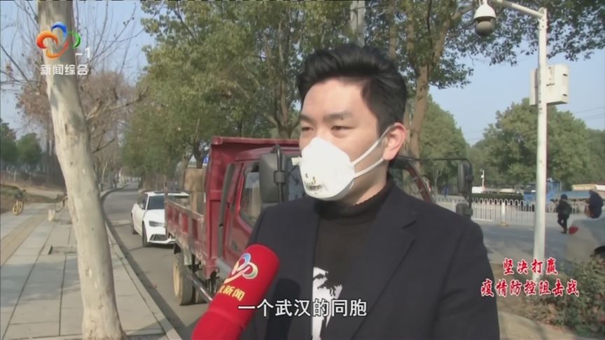 社会公益组织携手爱心企业捐赠医用口罩20万只