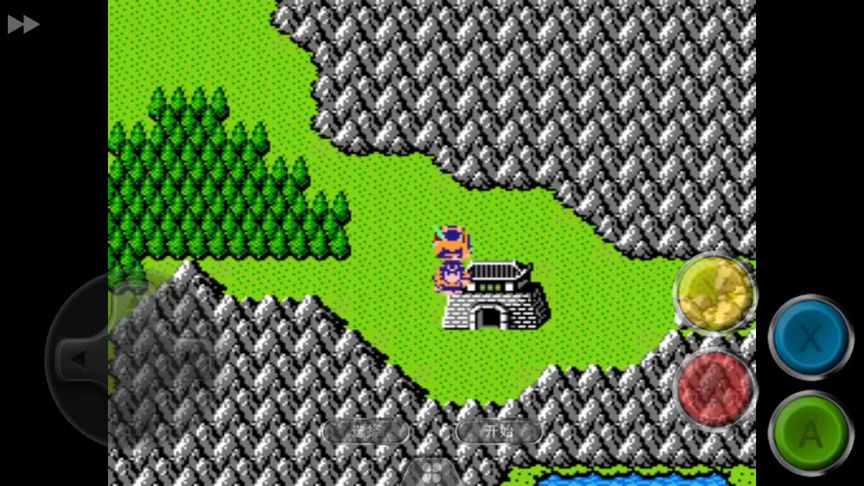 吞食天地诸葛孔明传复刻版最终战(小鸡奋斗向上的白菜存档)