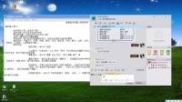 QQ群机器人操作视频(电脑版)