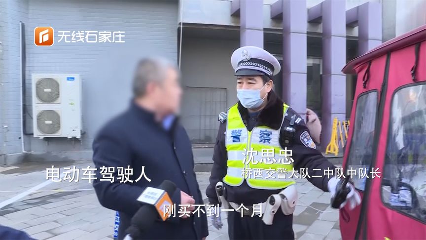 电动车综合治理专项行动|交警现场演示加装车篷隐患大 拆!