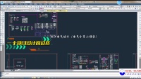 电气设计从一次到二次,从材料清单到结构开孔,样样都要搞定