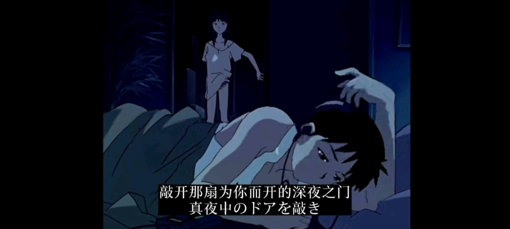 【EVA最喜欢的一集】明日香:“笨蛋真嗣,多么希望你能够敲开我为你...