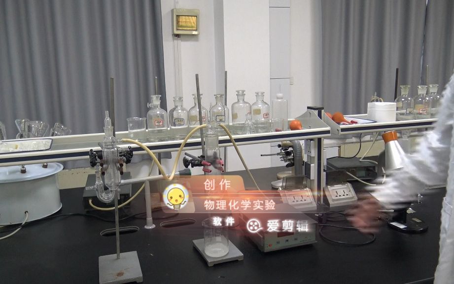 最大泡压法测定溶液的表面张力