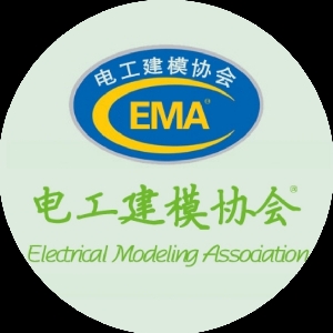 电工建模协会 