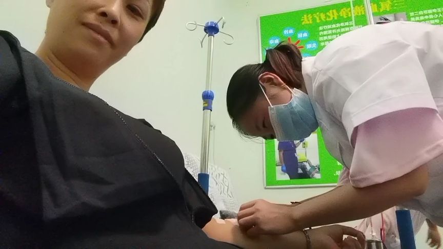 三氧大自血疗法是您的全科医生